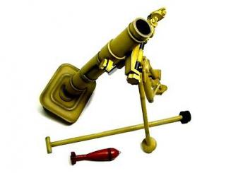 Dragon-Models.de | WW2 Waffen | Online kaufen