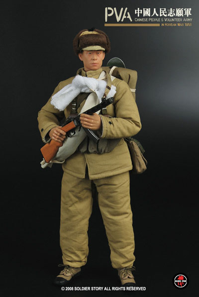 Dragon-Models.de | Chinese PVA Korean war 1951 | Online kaufen