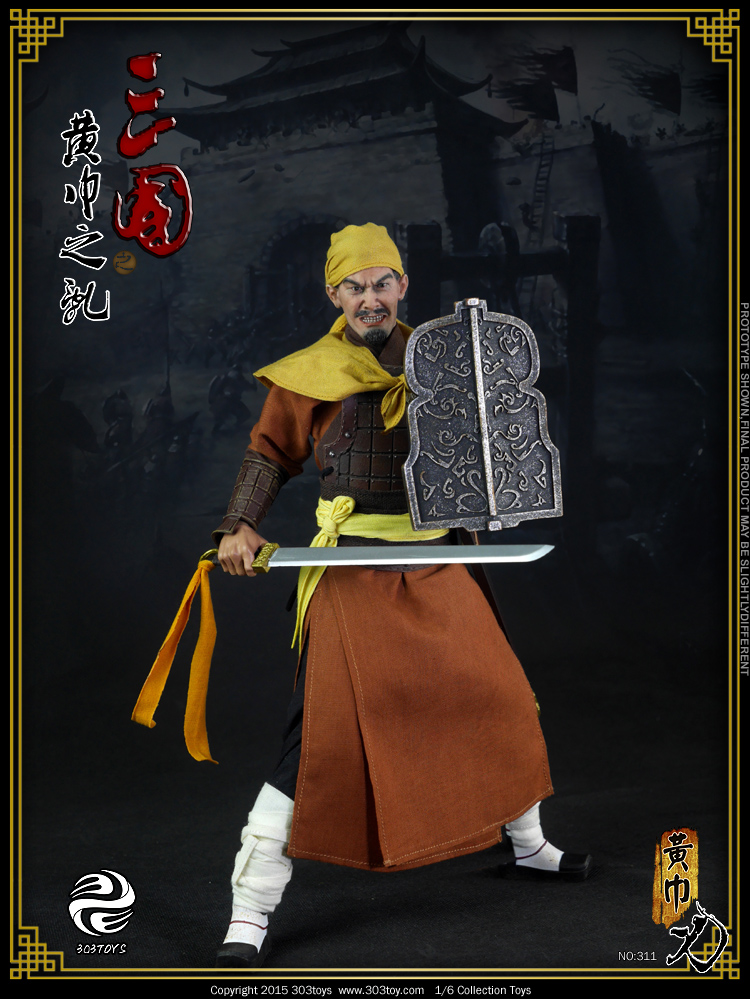 Dragon-Models.de | Yellow Turban Spear | Online kaufen