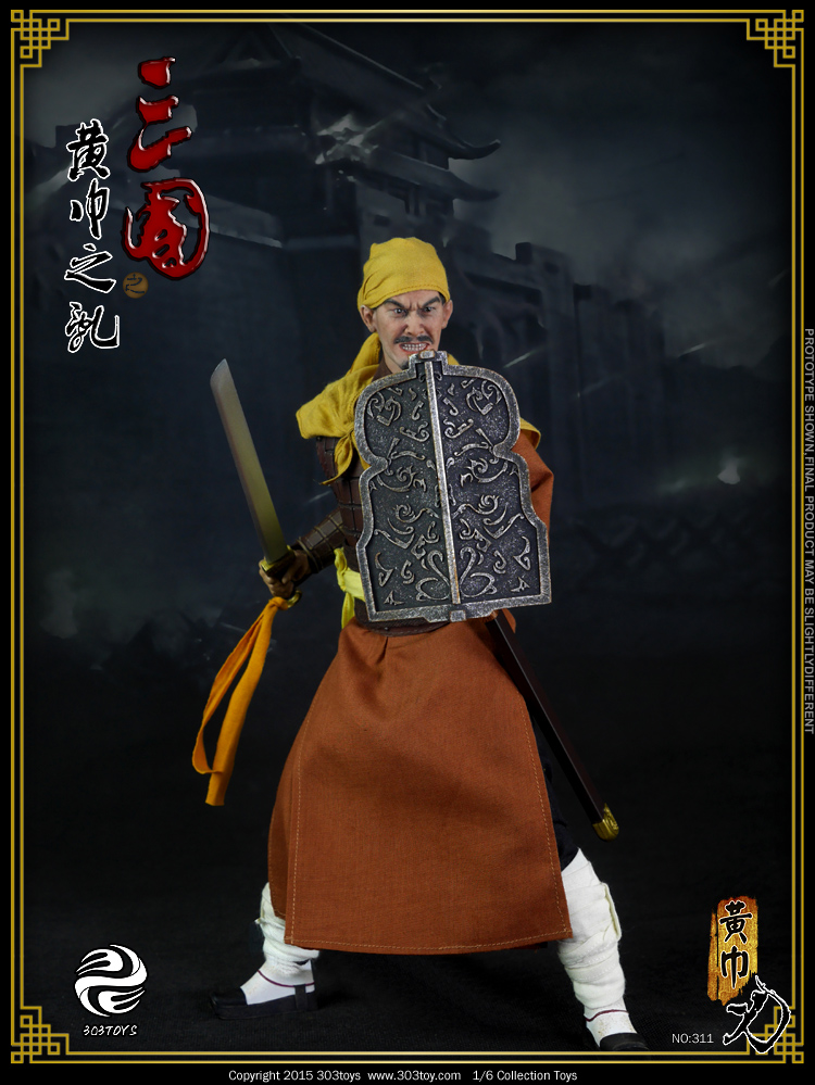 Dragon-Models.de | Yellow Turban Spear | Online kaufen