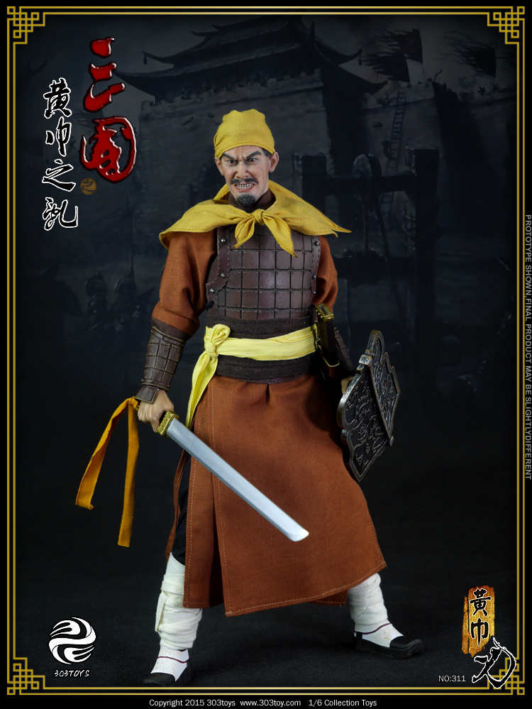 Dragon-Models.de | Yellow Turban Spear | Online kaufen