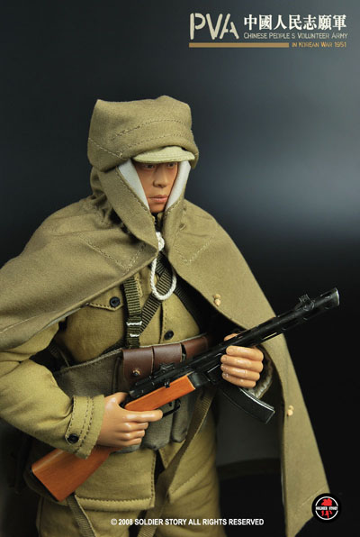 Dragon-Models.de | Chinese PVA Korean war 1951 | Online kaufen